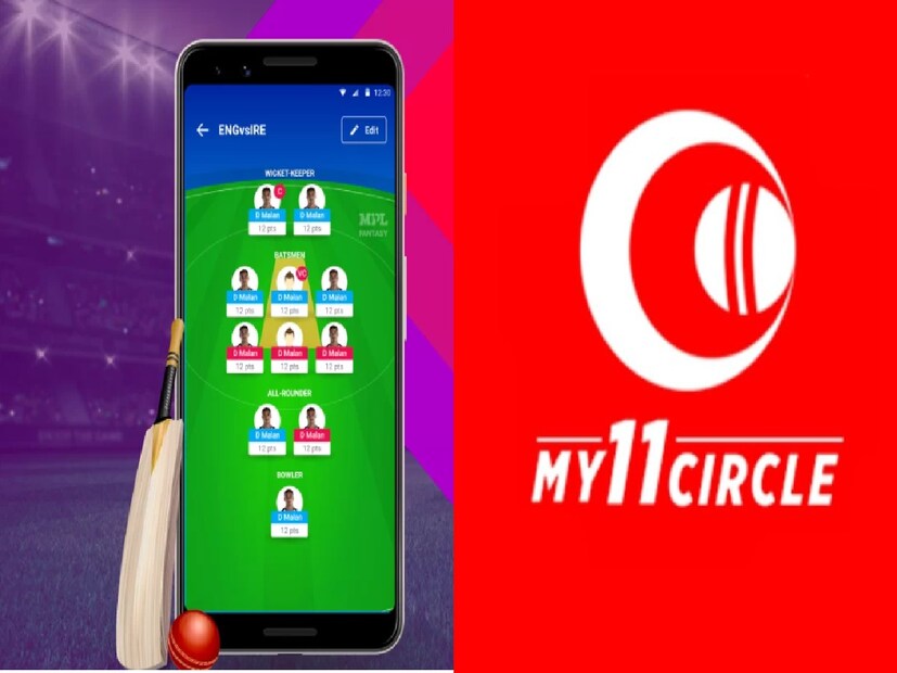 My 11 Circle Winner: খেলল বৈভব, ৪৯ টাকা দিয়ে দেড় কোটি কামাই, পেলেন ...