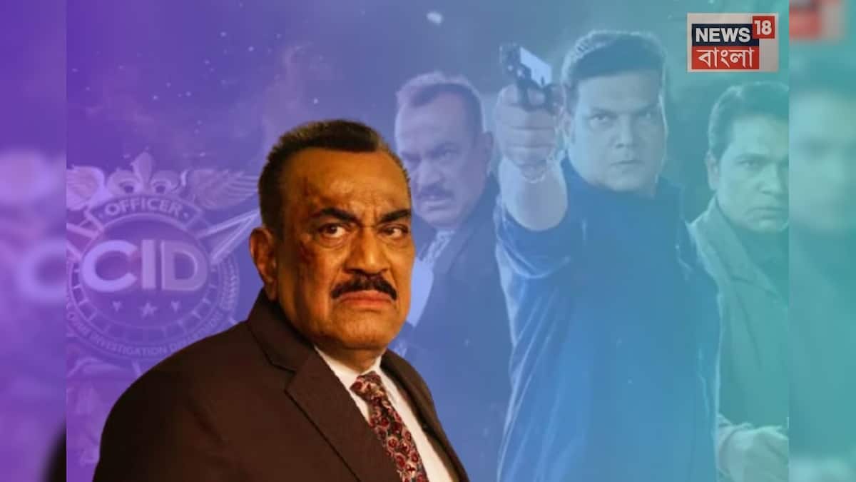 CID ACP Pradyuman: এসিপি প্রদ্যুম্নের মৃত্যু, খবর সামনে আসতেই দুঃখ ভেঙে পড়লেন ভক্তরা, শেষ হচ্ছে ...