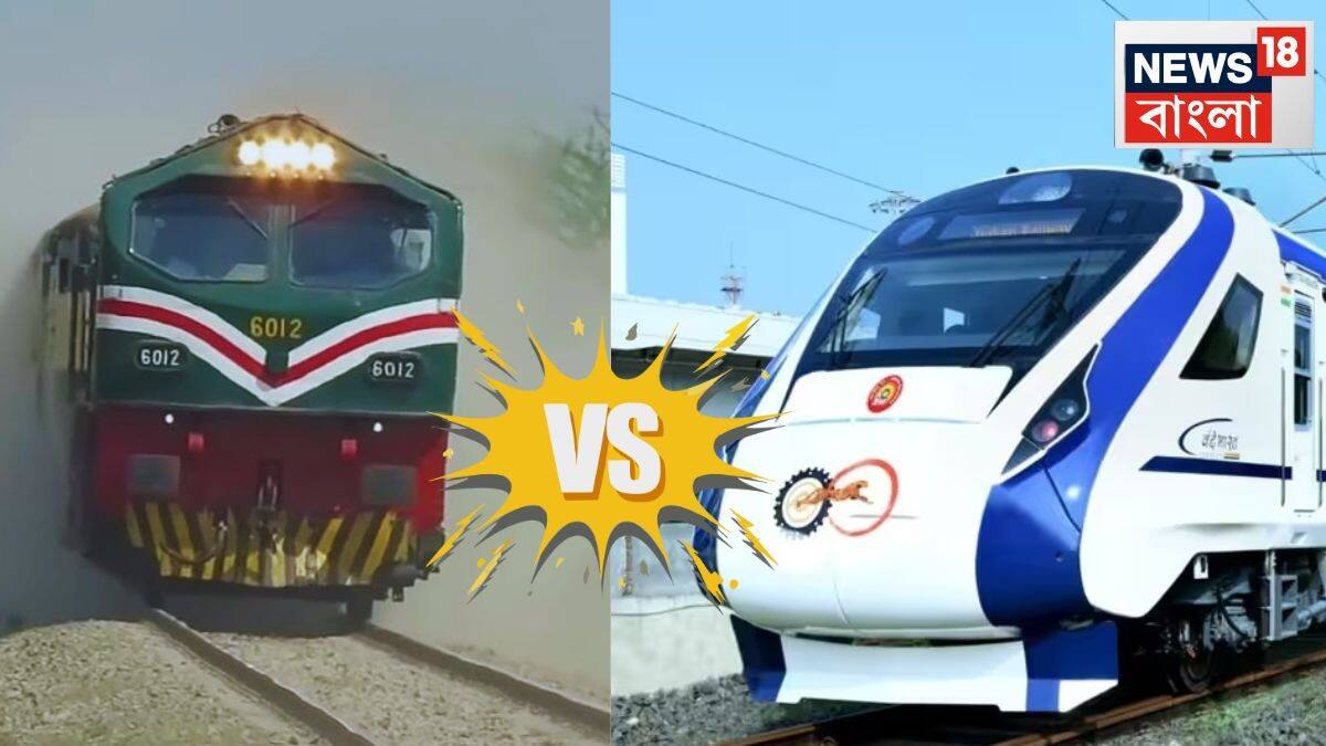 Pakistan Fastest Train: তুফানি স্পিড! পাকিস্তানের ‘ফাস্টেস্ট’ ট্রেন ...