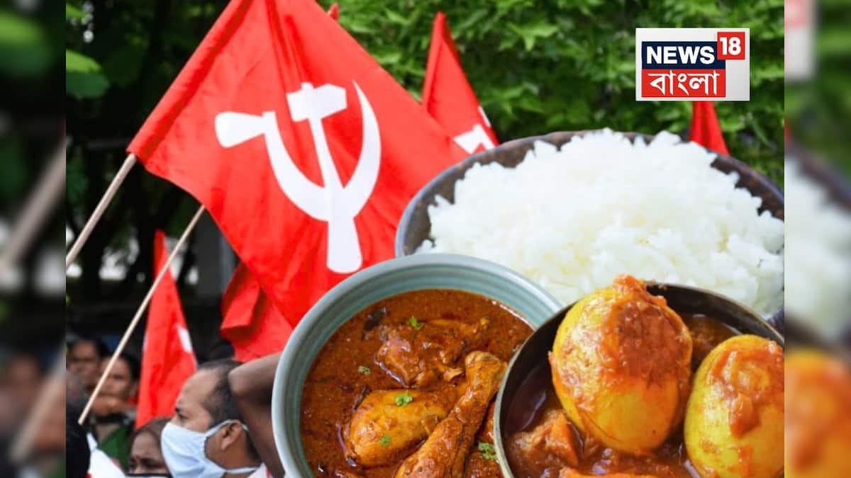 cpim brigade 2025 surprise in food menu of cpim dyfi sfi brigadeCPIM ...