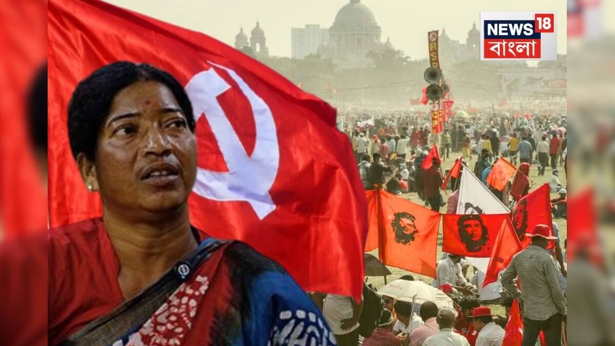 CPIM Brigade: ‘আমরা খেলব, ব্যাট-বল ও করব, উইকেট ফেলব’! ব্রিগেডের মঞ্চ ...