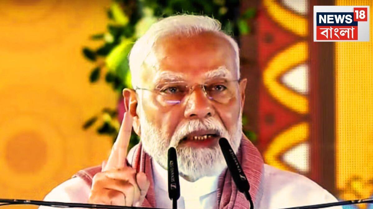 Narendra Modi on Pahalgam: ‘পৃথিবীর শেষ পর্যন্ত ধাওয়া করা হবে ...