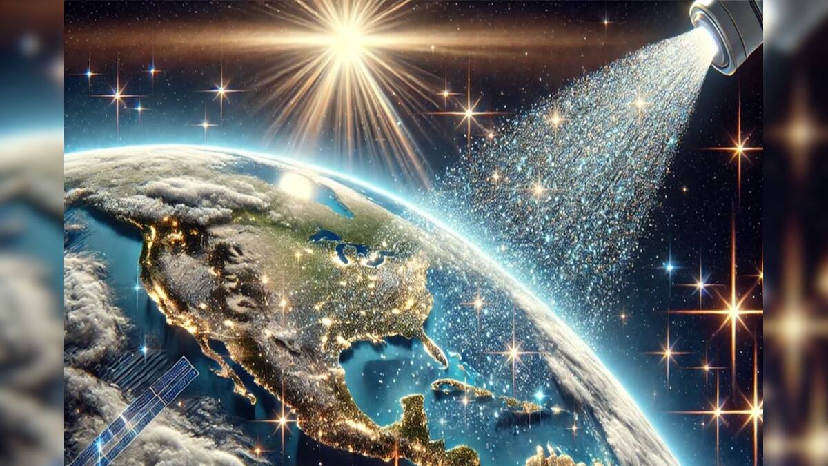 Spraying diamond dust to cool Earth প্রতি বছর বাড়ছে গরম! ঠান্ডা করতে ...