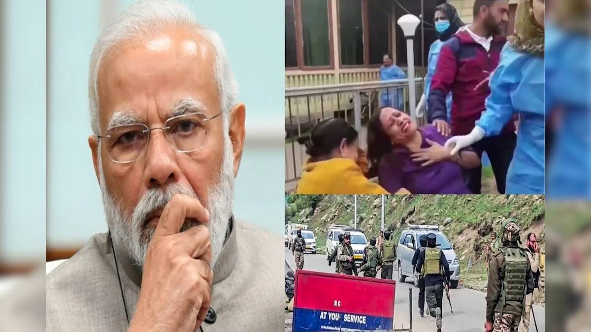 Narendra Modi on Pahalgam Attack সৌদি থেকে ফেরার সময়ই নরেন্দ্র মোদির ...