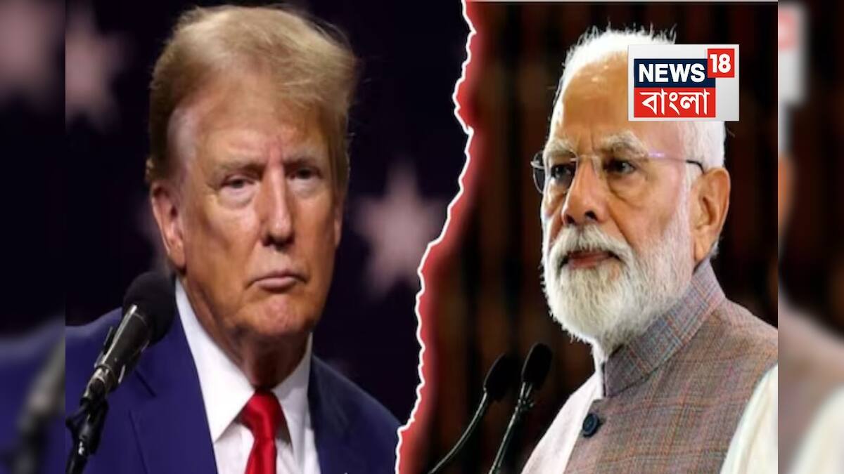 Trump Tariff War: ট্রাম্পের শুল্ক নীতির ‘চাপে’ মাথা নোয়াচ্ছে ভারত? কমিয়ে দিচ্ছে রফতানি শুল্ক ...