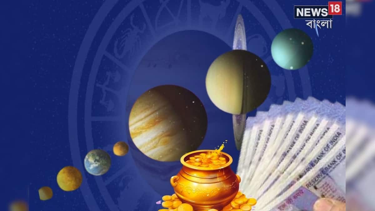 Astrology: জুনেই 'মালামাল'...! শুক্র-মঙ্গলের মহামিলনে কাঁপবে ত্রিলোক, ৫ ...