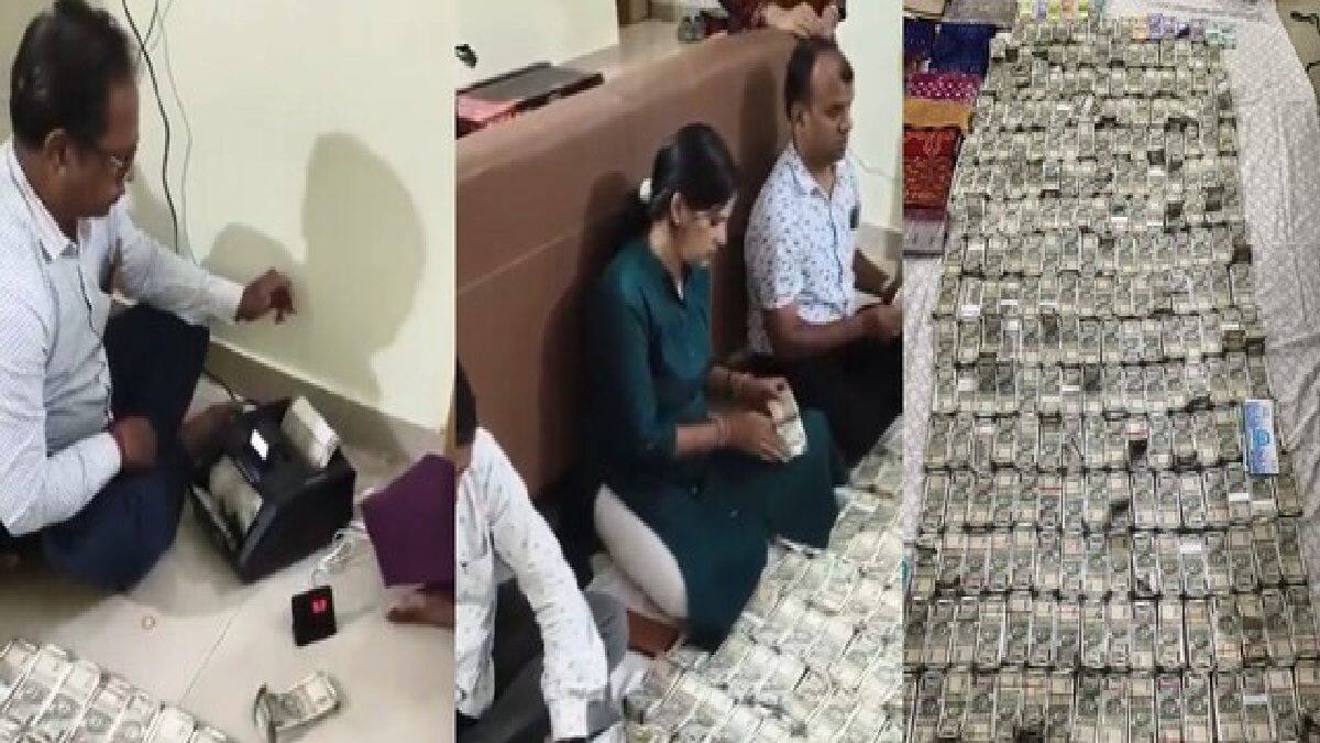 Crores of Money Recovered ফের কোটি কোটি টাকা উদ্ধার, জানালা দিয়ে ৫০০ ...