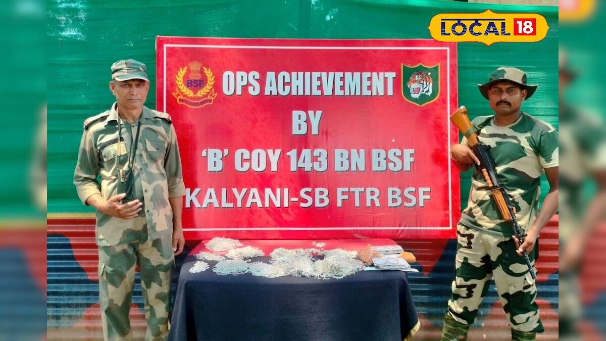 Bike হঠাৎ বাইকের ওজন বেড়ে গেল ১১ কেজি! আসল রহস্য ছিল তেলের ট্যাঙ্কে! খুলতেই চক্ষু চড়কগাছ BSF ...