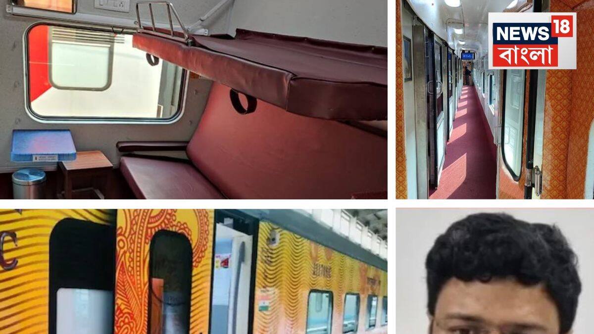 Rajdhani Express News: 'আমার বার্থ কোথায়...?' রাজধানী এক্সপ্রেসের B8 ...