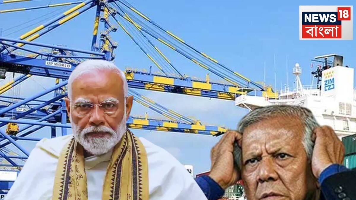 India Bangladesh relations কলকাতার খিদিরপুর থেকে ফিরছিল বাংলাদেশি জাহাজ ...