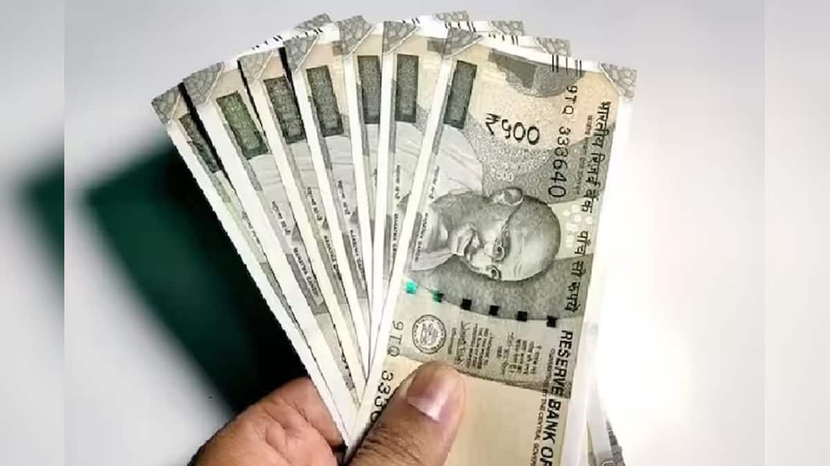 Biggest Note In India: ভারতে সবচেয়ে বড় নোট ₹৫০০! কিন্তু আমেরিকা ও ...