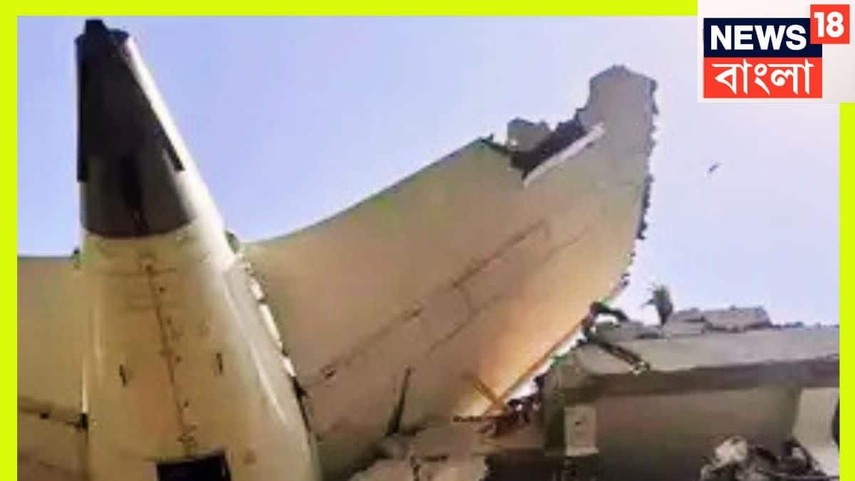 Plane Crash: আহমেদাবাদ বিমান দুর্ঘটনা: এয়ার ইন্ডিয়া ফ্লাইট এআই১৭১-এ ...