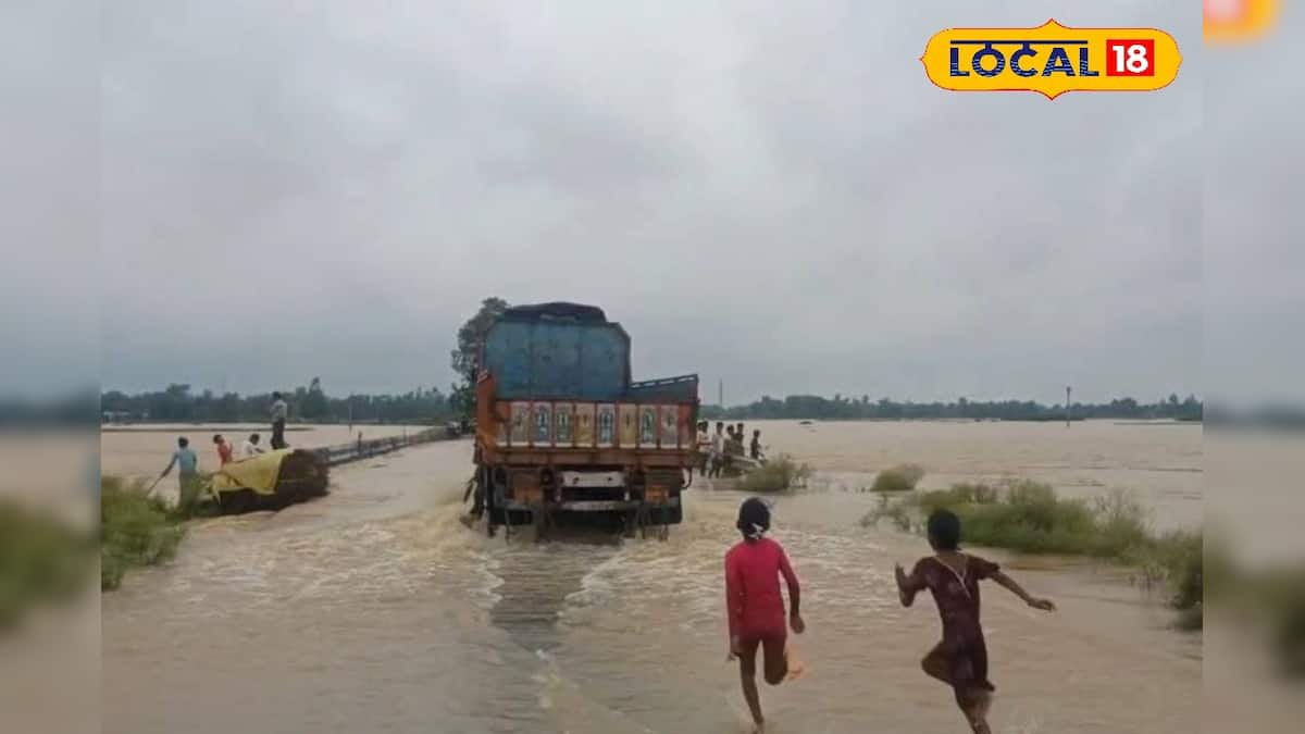 West Bengal News বর্ষার শুরুতের বন্যার বিভীষিকা ঘাটালে! জল ঢুকে প্লাবিত বহু এলাকা Waterlogged ...