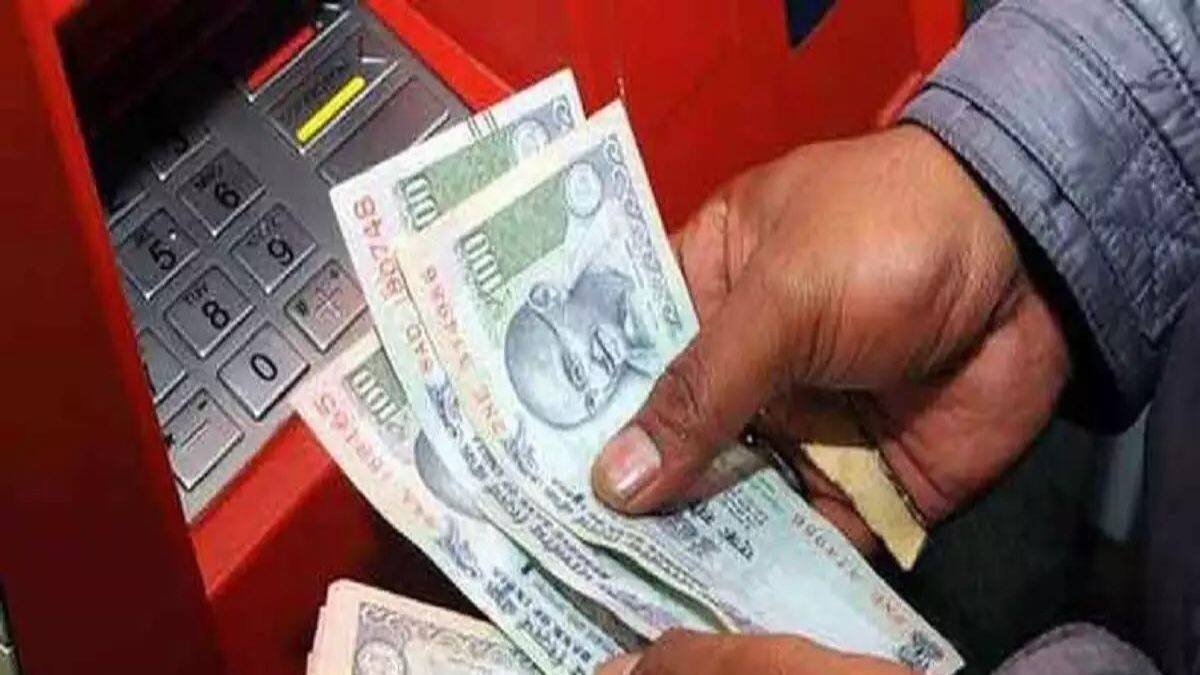 ATM: অ্যাকাউন্ট ব্যালেন্স 'শূন্য'...? তবু ATM থেকে টাকা তুলতে পারবেন ...