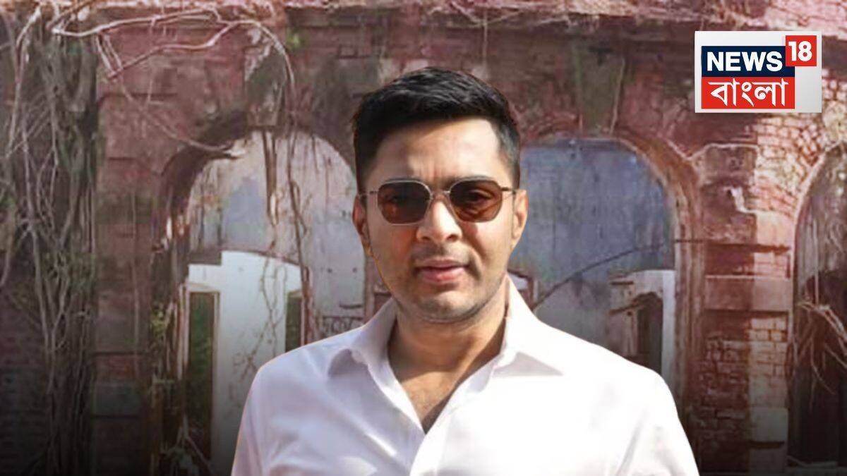 Abhishek Banerjee on Satyajit Ray Ancestral Home: সত্যজিৎ রায়ের পৈতৃক ...