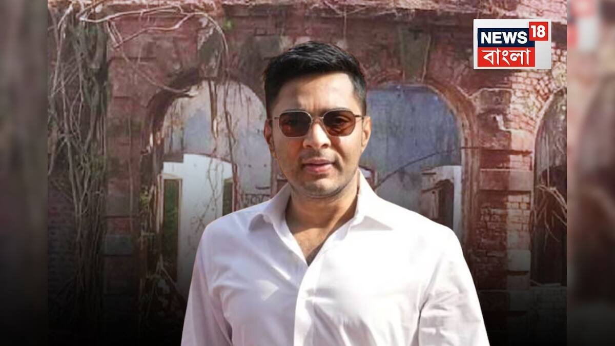 Abhishek Banerjee on Satyajit Ray Ancestral Home: সত্যজিৎ রায়ের পৈতৃক ...