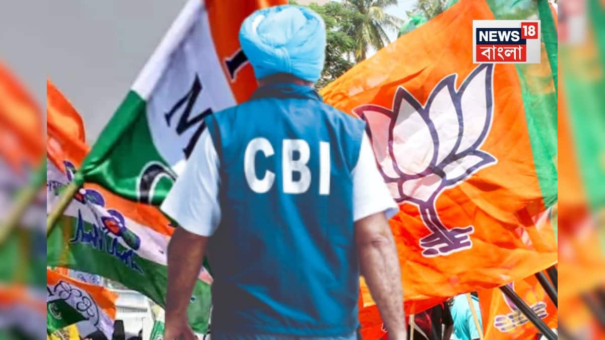 Avijit Sarkar Murder Case: চার্জশিটে তৃণমূলের এক বিধায়ক, দুই কাউন্সিলরের নাম দিল সিবিআই! বিজেপি ...