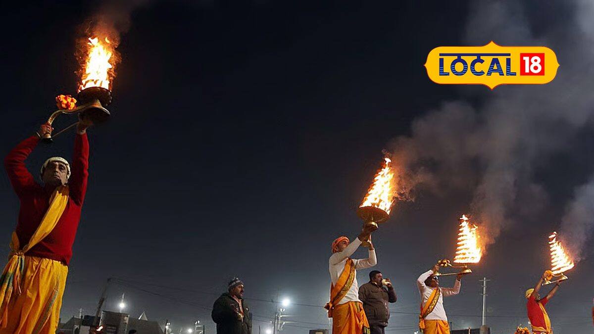 North 24 Parganas News: এক টুকরো 'বারাণসী' এবার বসিরহাটে, সঙ্গে থাকছে ...