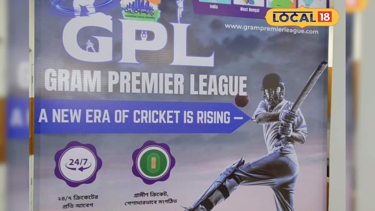 In the field of sports, GPL is here to turn cricketers from rural Bengal into professional ...