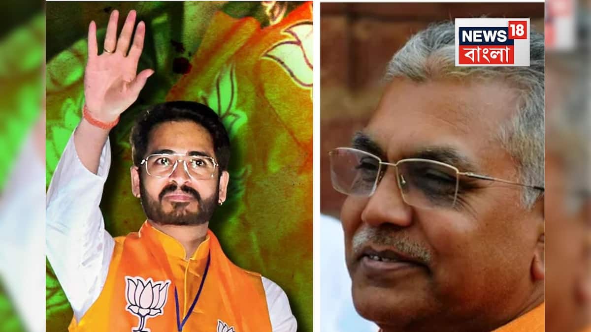 Dilip Ghosh vs Hiran Chatterjee: ছাব্বিশে খড়্গপুরের টিকিট পাবেন কে? তৈরি দিলীপ, রেলের বাংলো ...