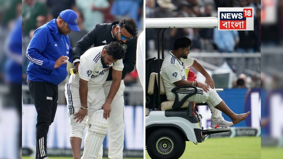 Rishabh Pant Foot Injury Updates: পায়ে চোট পেয়ে বাকি ম্যাচে অনিশ্চিত ...