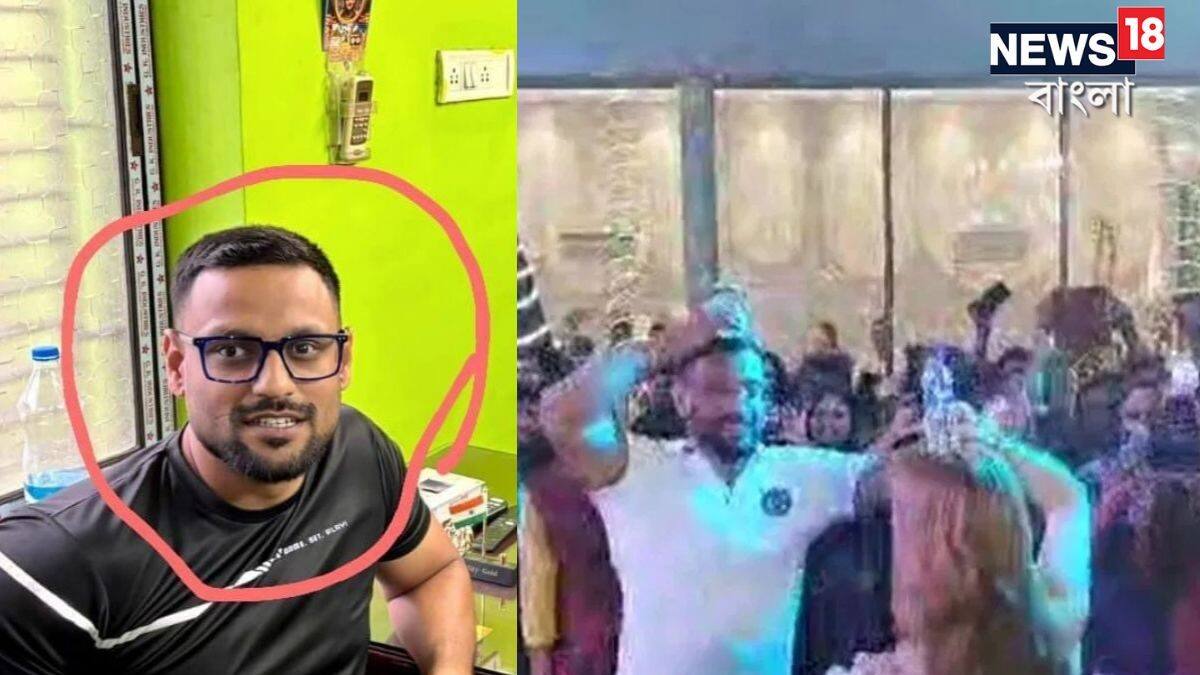 Bhairab Ganguly College: মাথায় মদের গ্লাস নিয়ে মহিলার সঙ্গে উদ্দাম ...