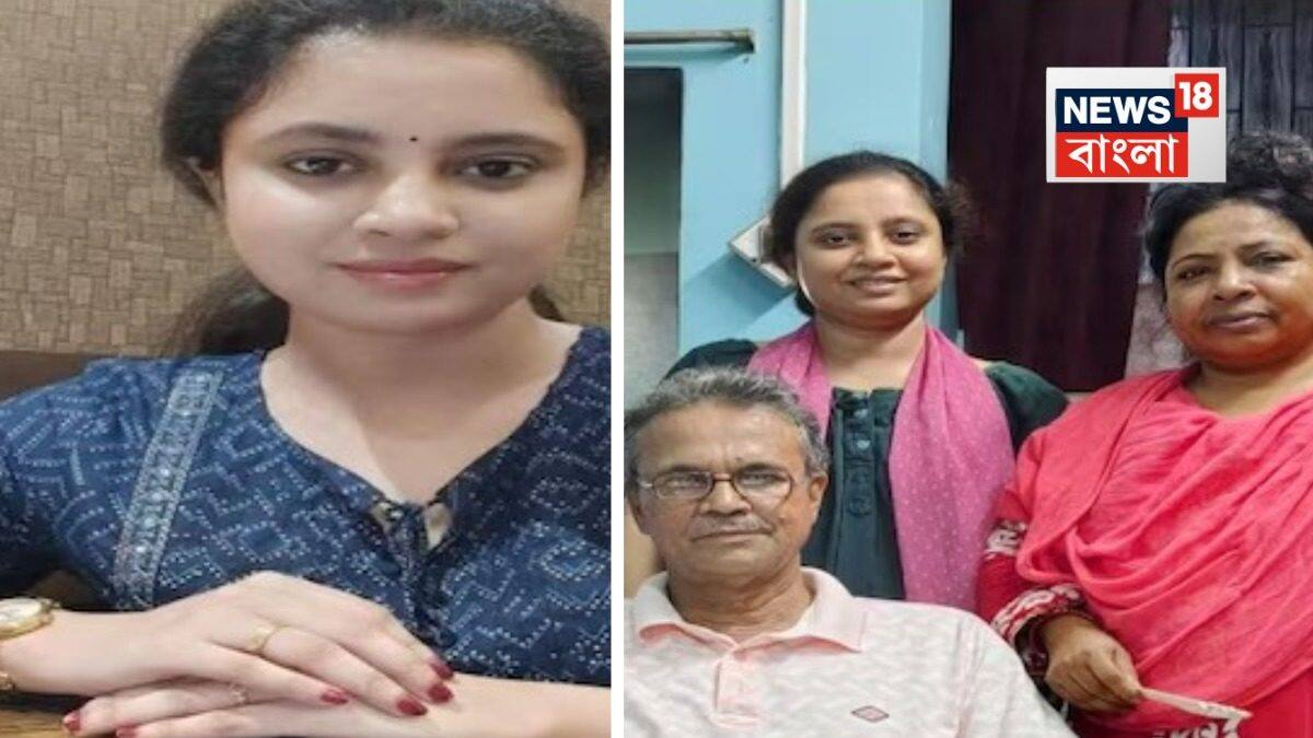 Success Story UGC NET JRF 2025 সর্বভারতীয় পরীক্ষায় বঙ্গতনয়া নিলুফার ...