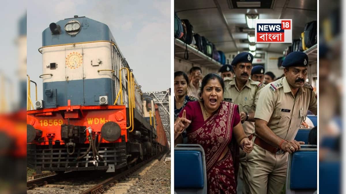 Indian Railways: আচমকা সেতুতে থামল ট্রেন...! পরমুহূর্তেই 2AC 'ইকোনমি ...
