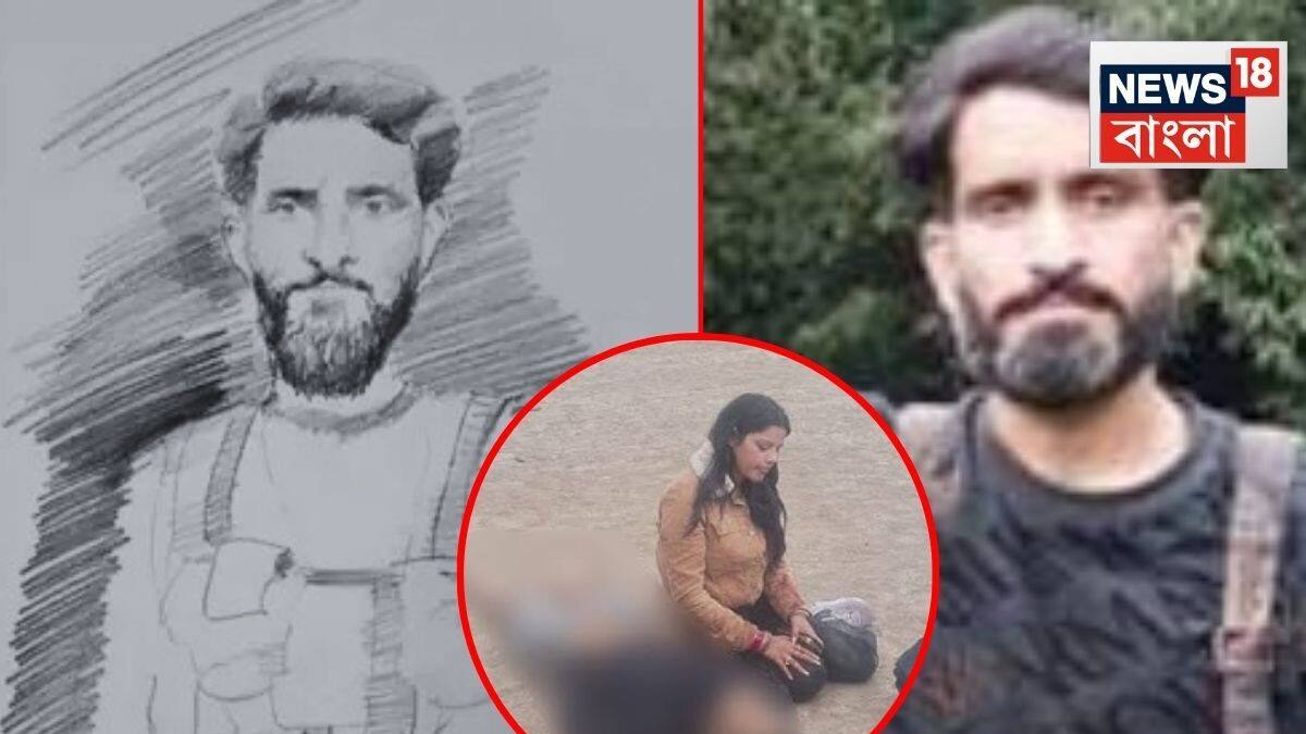 Pahalgam Attack Mastermind: হাসিম মুসা খতম! পাক সেনাবাহিনীর কম্যান্ডো ...
