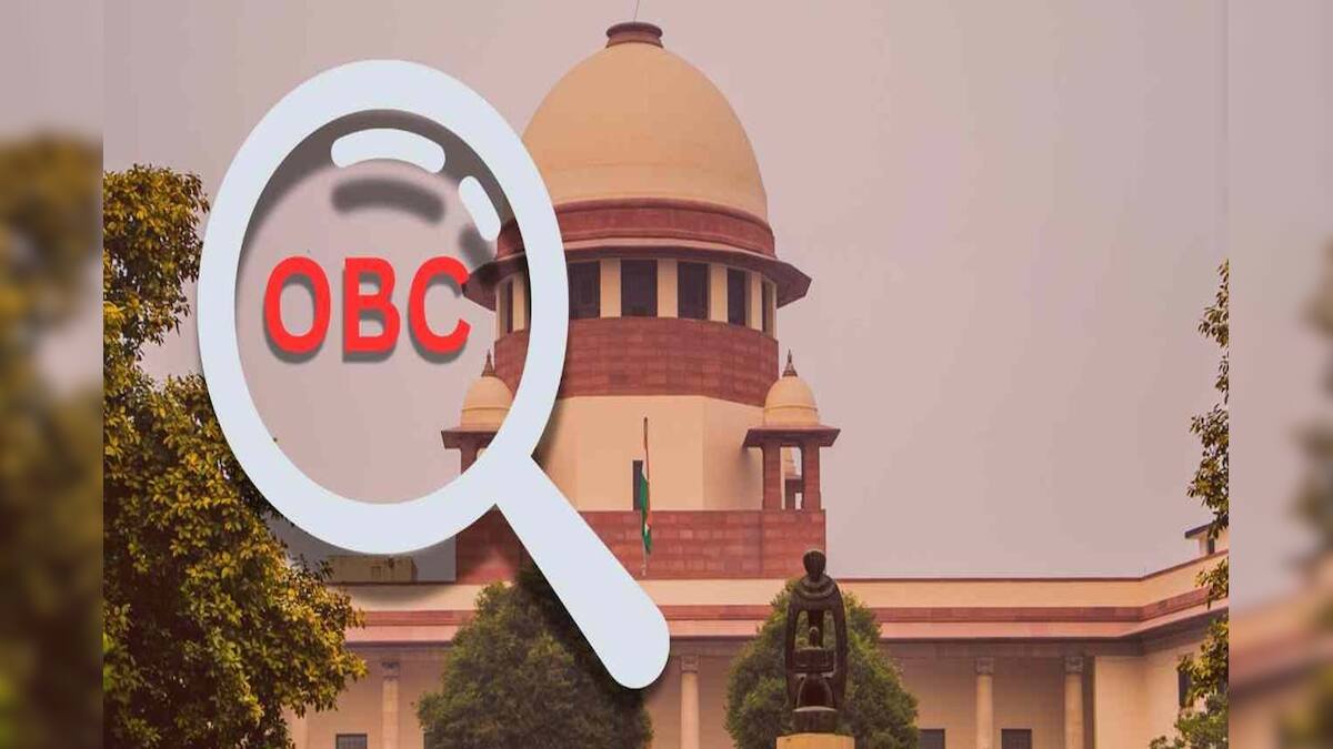 OBC Case 'এটা কীভাবে সম্ভব?' ওবিসি মামলায় সুপ্রিম কোর্টে রাজ্যের হয়ে ...