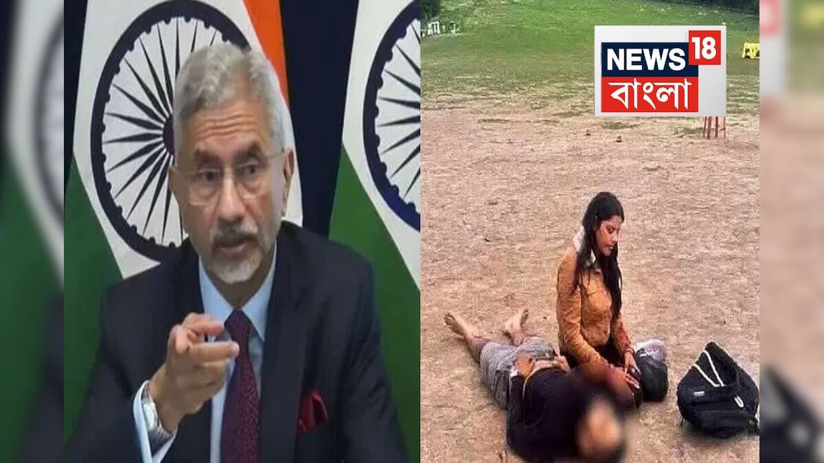 Indian-US Relation: নৈতিক জয়! TRF-এর তকমা নিয়ে আমেরিকার সিদ্ধান্তে খুশি ভারত, আমেরিকার বিদেশ ...