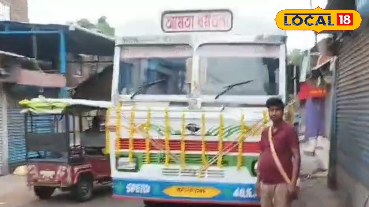 Amata-Dharmatala bus route after 15 years, আমতা থেকে ধর্মতলার বাস রুট ...