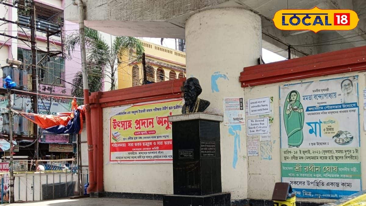 Madhyamgram Explosion: মধ্যমগ্রামের ব্যস্ত 'আড্ডাস্থল' এখন নীরব, আতঙ্কে ...