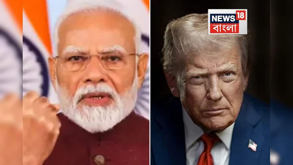 Donald Trump Narendra Modi Phone Call: নোবেল প্রত্যাশায় জল ঢাললেন মোদি ...