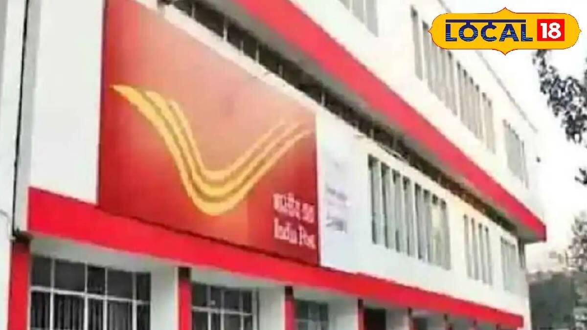 Post Office: ২ কিমির মধ্যে পোস্ট অফিস থাকলে...! বড় প্রস্তাব ডাক ...
