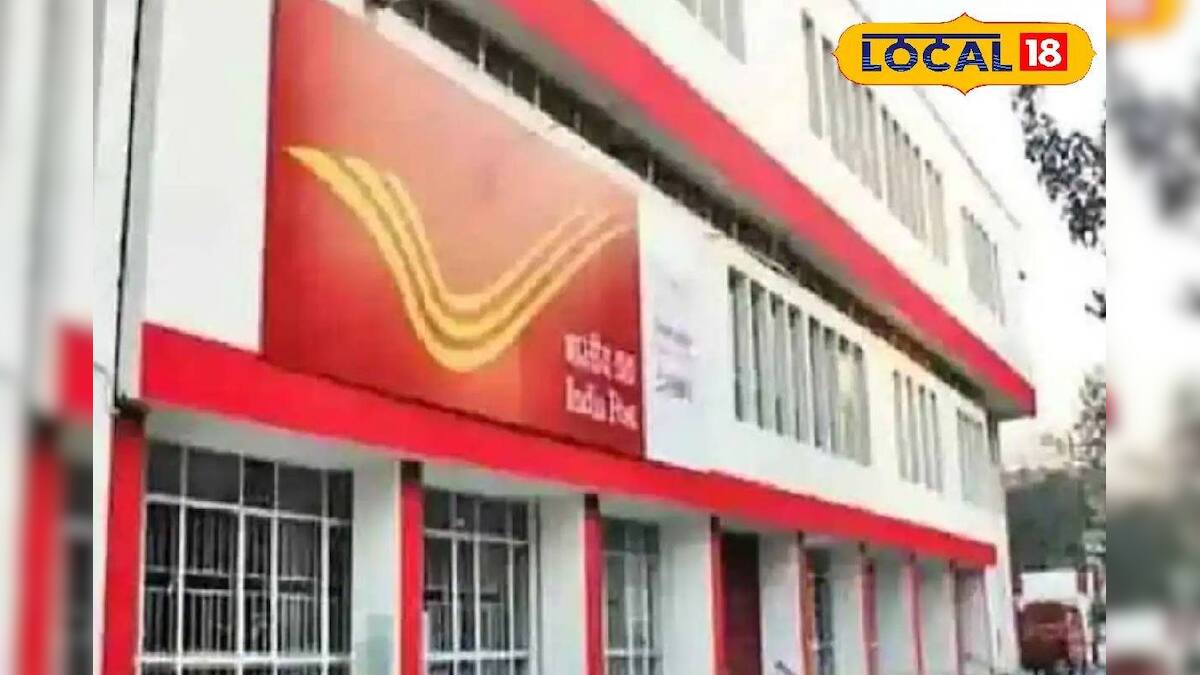 Post Office: ২ কিমির মধ্যে পোস্ট অফিস থাকলে...! বড় প্রস্তাব ডাক ...