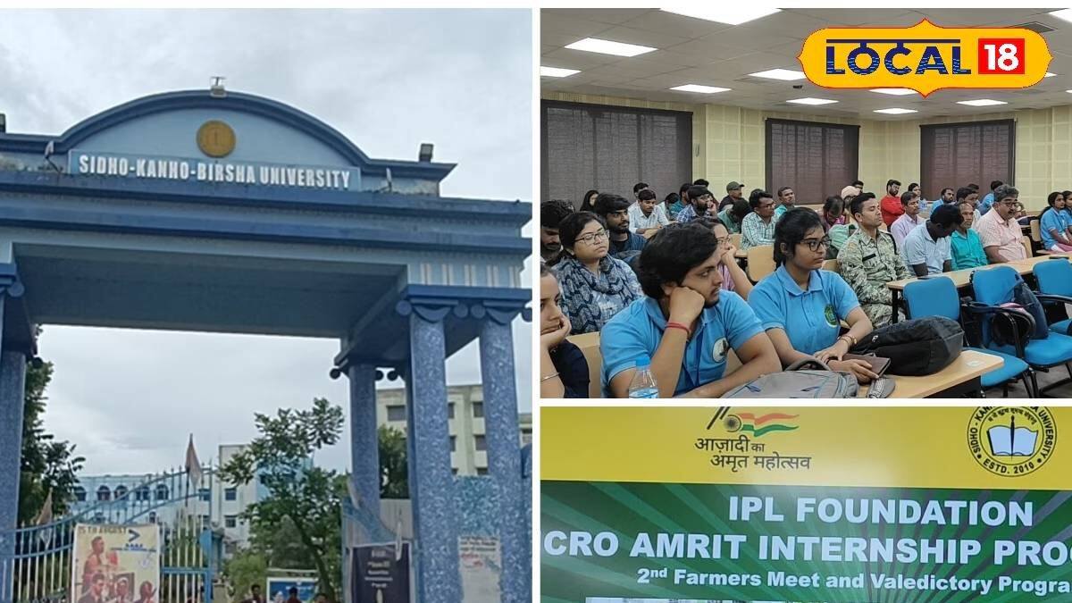 Sidho Kanho Birsha University: কৃষকদের 'পথ' দেখিয়ে বৃত্তি পাচ্ছেন ...