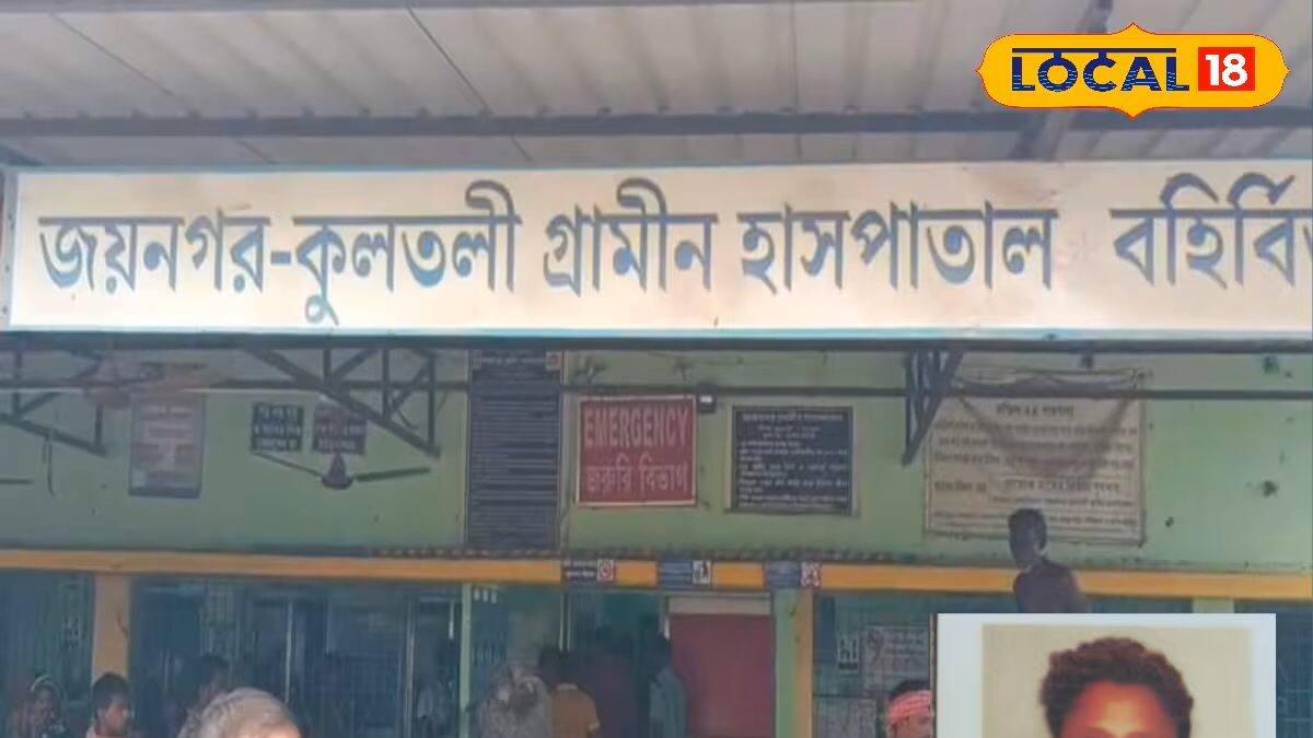 Fisherman Mysterious Death: সুন্দরবনের জঙ্গলে মৎস্যজীবীর রহস্যময় ...