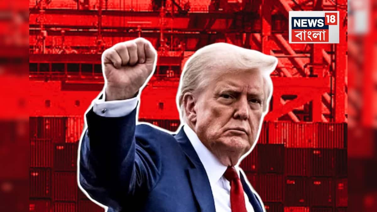 Donald Trump New Tariff: ভারতকে আবার হুমকি! 50% শুল্ক বাড়িয়েই থামল না ট্রাম্প...বলল, ‘সবে তো ৮ ...