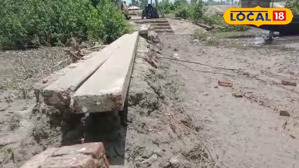 North 24 Parganas News: সাইকেল, বাইক, মানুষও পড়েছে নদীতে! রাজ্যের 'এই ...