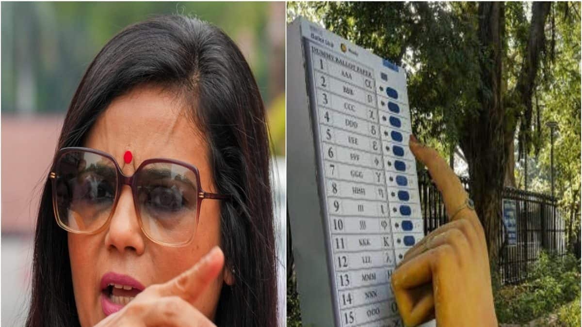 Mahua Moitra ইলেকশন কমিশনের চিঠি, বহিষ্কার-জরিমানা-জেলের হুমকি ...