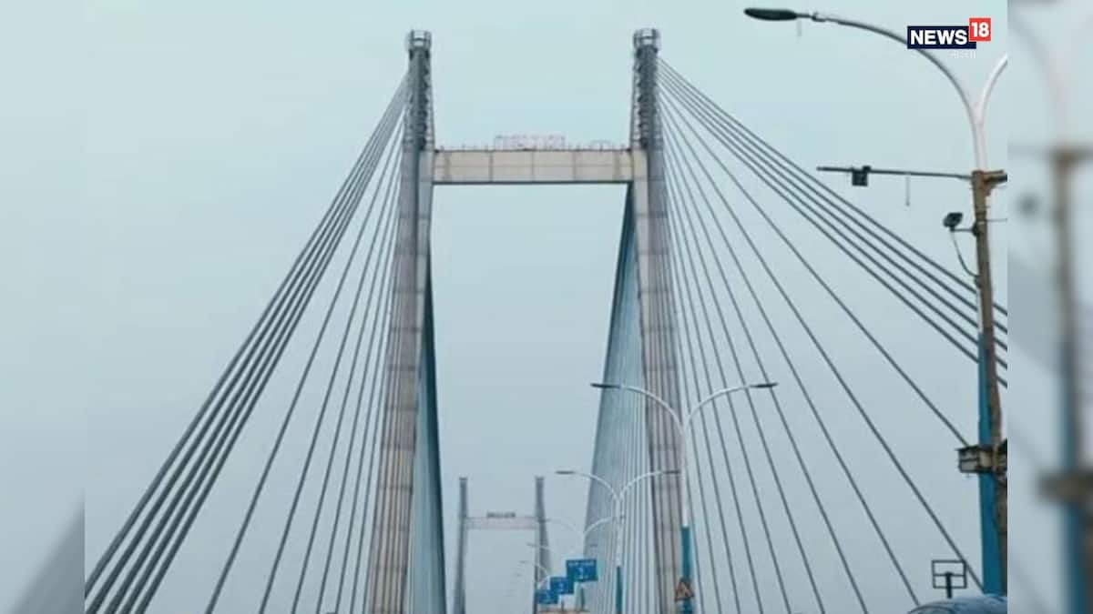 Closure of Second Hooghly Bridge: শুরু হবে মেরামতির কাজ! শনিবার রাত ...