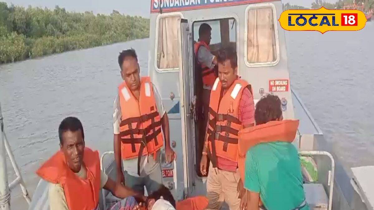 South 24 Parganas News: মাছ ধরতে গিয়ে মাঝ সমুদ্রে অসুস্থ মৎস্যজীবী ...