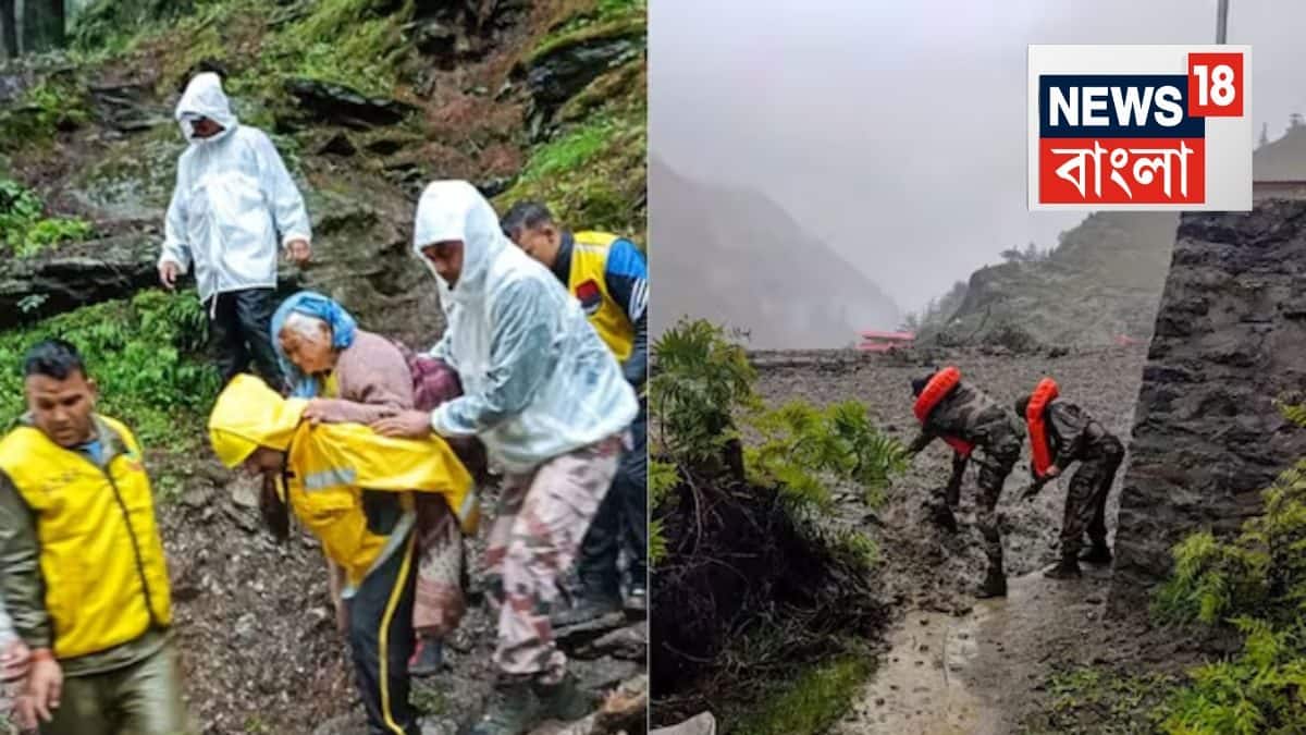Uttarkashi Dharali Update: ৫৮ সেকেন্ড...ছারখার হয়ে গেল উত্তরকাশী ...