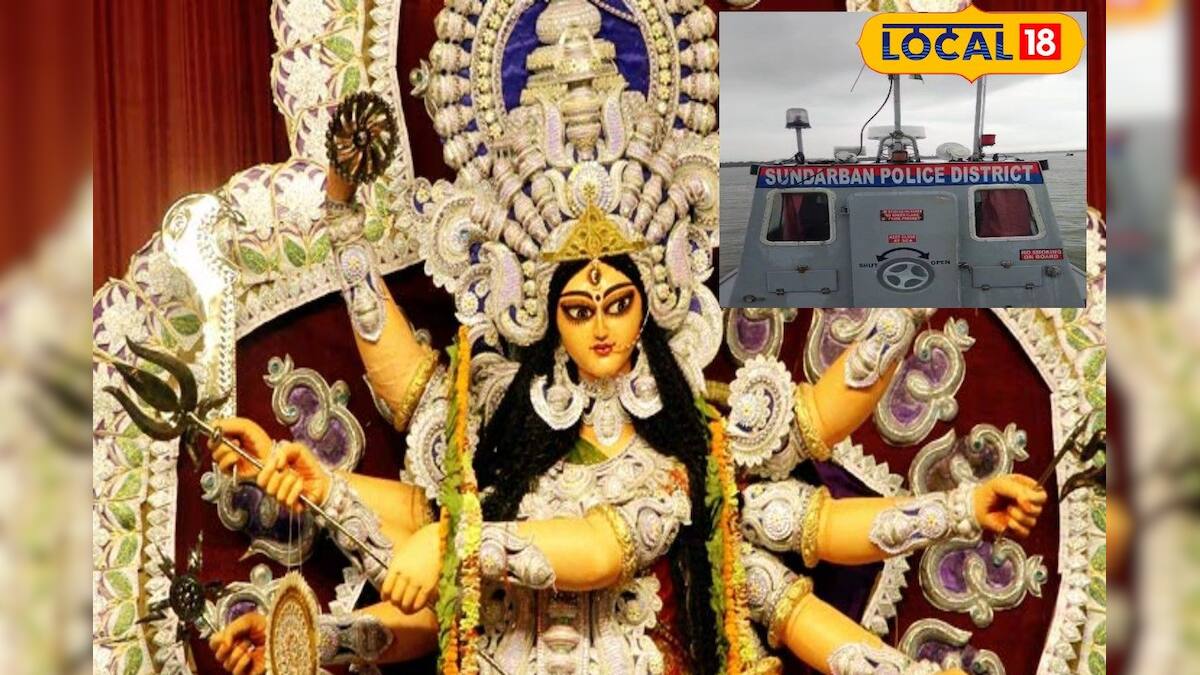 Durga Puja Security: ঠাকুর দেখতে বেরিয়ে আর সমস্যা নয়! হাতের মুঠোয় গাইড ম্যাপ থেকে টেলিফোন ...