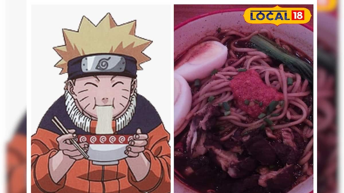 Japanese Food at Bankura: নারুটোর প্রিয় রামেন এখন বাঁকুড়ায়! কম দামে ...