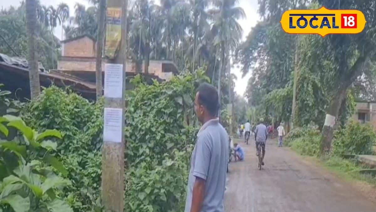 Rabiul Islam: হাড়োয়ার তৃণমূল বিধায়কের বিরুদ্ধে ফের পোস্টার বিতর্ক ...