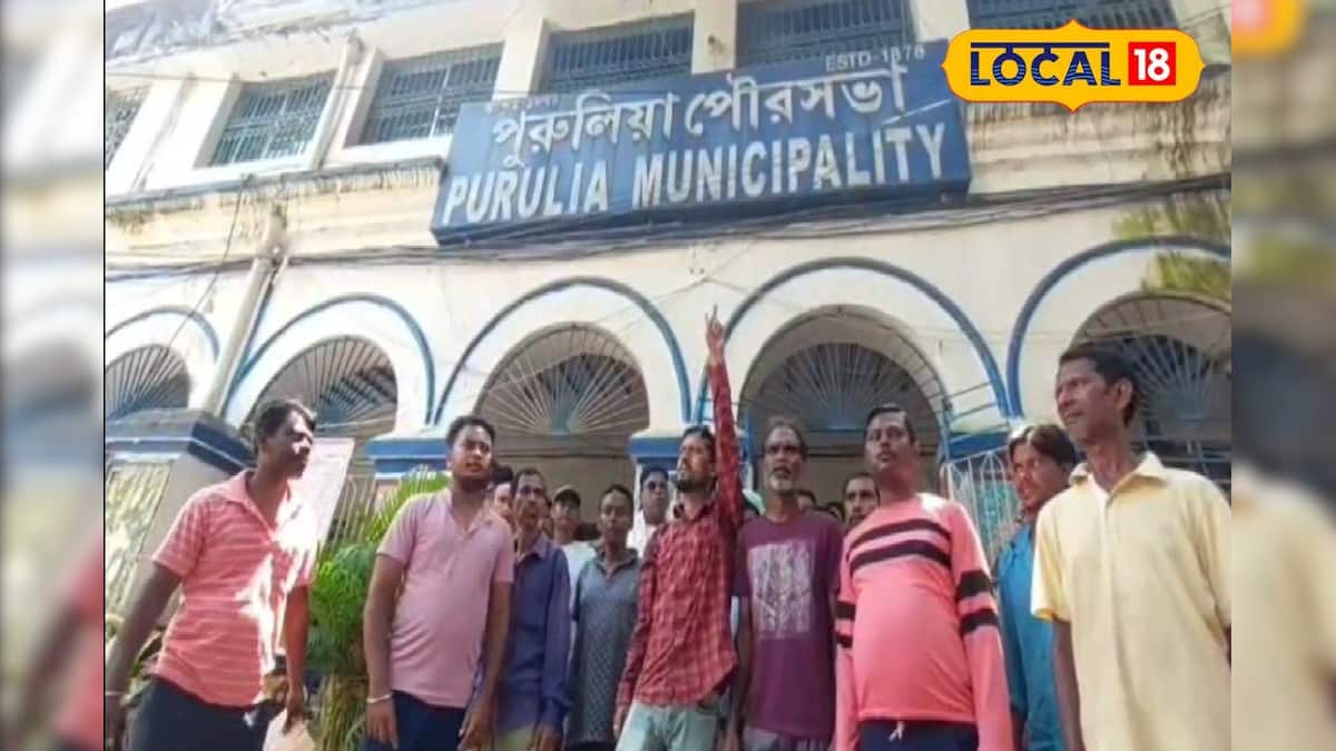 Purulia News: বাড়ছে না বেতন, মিলছে না বকেয়া টাকা! অনির্দিষ্টকালের ...