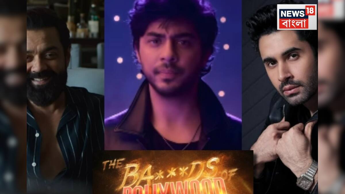 The Ba***ds Of Bollywood FIRST Review: শাহরুখের ছেলে বলে কথা, সকলের নজর আরিয়ানের উপর, পরিচালক ...