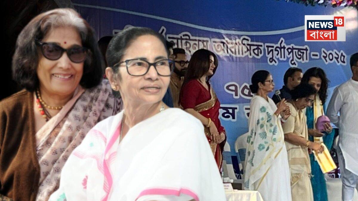 Mamata Banerjee: 'আরতি দি, বন্য বন্য গানটা দু লাইন…?' 'মমতা ভাল কাজ ...